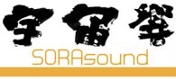 SORAsound: Product Brands - US Audio Mart