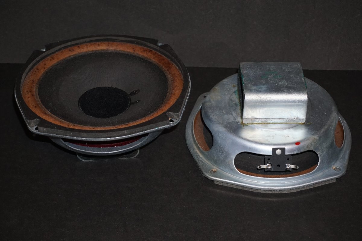 Electrovoice EV-7 8" woofers For Sale - Canuck Audio Mart