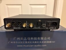Musician Draco R2R DAC For Sale - Canuck Audio Mart