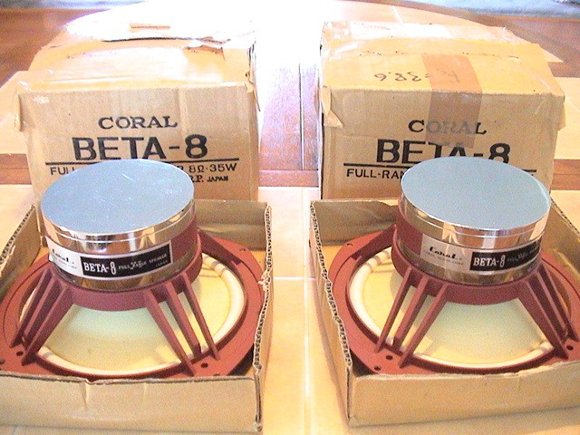 Coral Beta-8 drivers full range boxed. For Sale - Canuck Audio Mart
