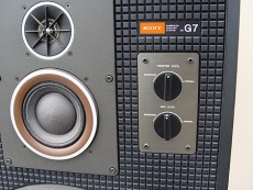 Legendary SONY SS-G7 speakers for sale Photo #133288 - Canuck Audio Mart