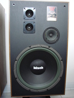 vintage realistic MACH5000 monster speakers, 15INCH WOOFERS For Sale ...