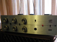 Eico 2050 Tube Integrated Amplifier For Sale - Canuck Audio Mart