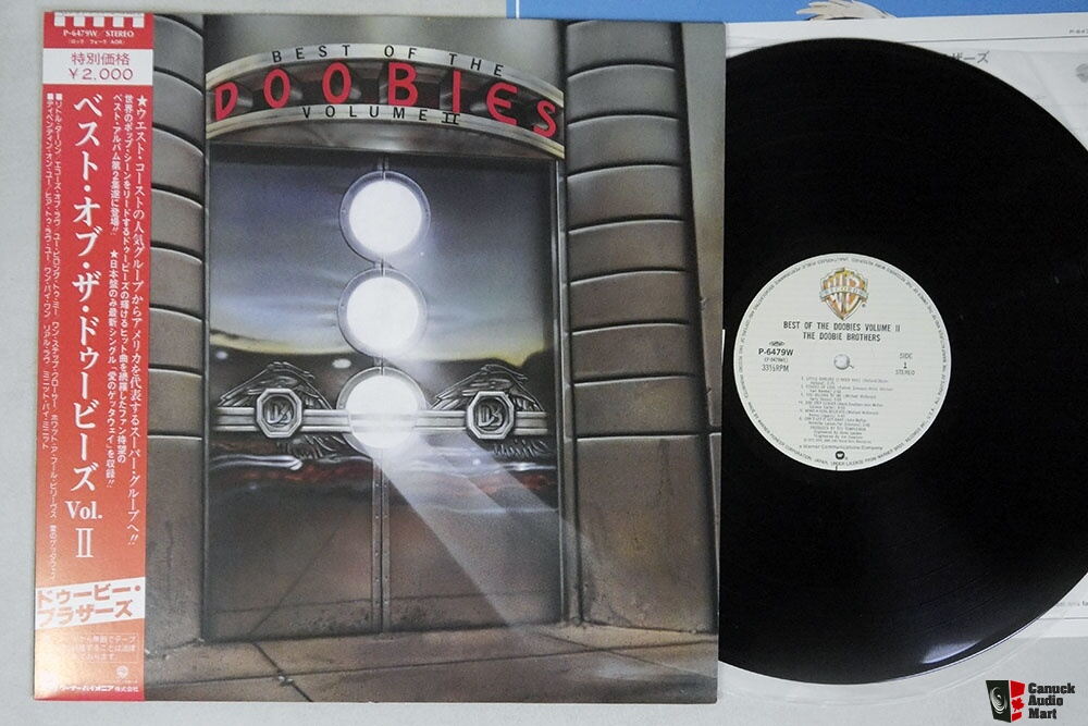 Vintage Japanese Vinyl Pressings - ROCK - JAZZ - BLUES - Bluegrass ...