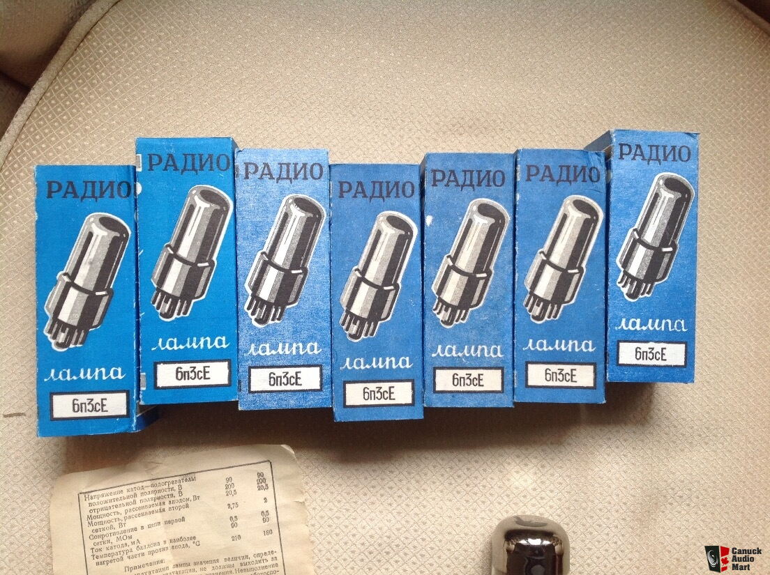6P3S-E - 6L6 - 6L6GT Russian Reflektor tubes NOS sealed x7 EL34 Photo ...