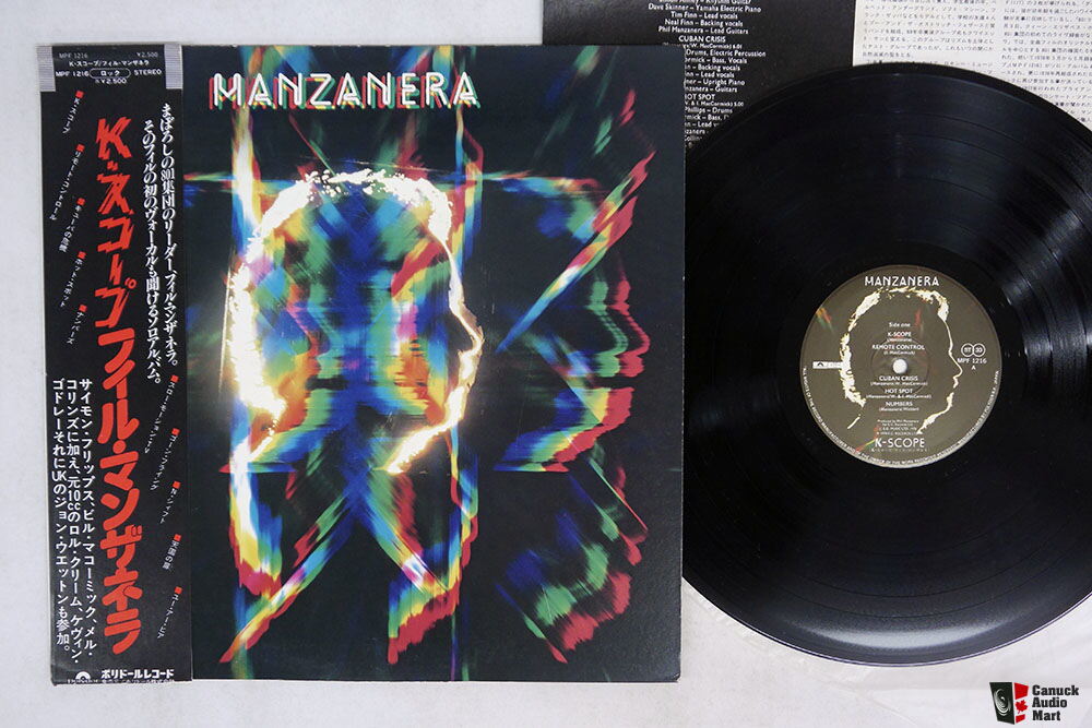 Japanese Vintage Vinyl- Uriah Heep- The Band- Led Zeppelin - Wishbone ...