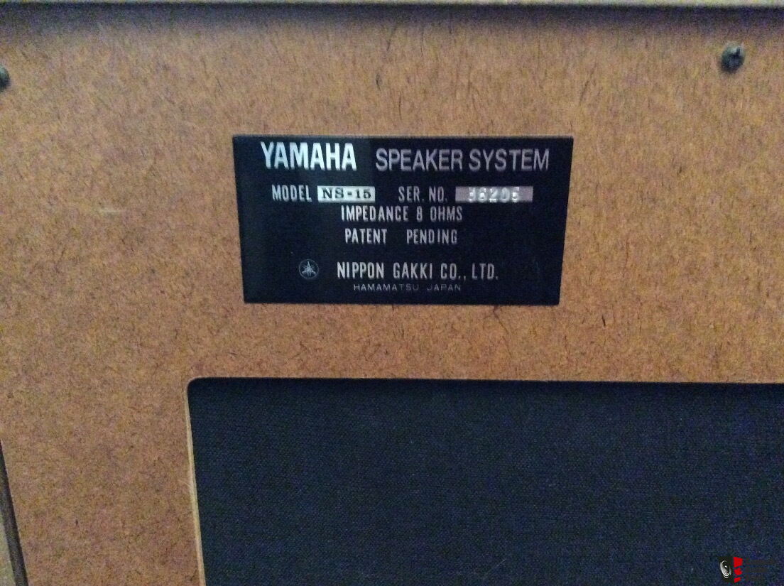 Yamaha NS15 Photo #1987247 - UK Audio Mart