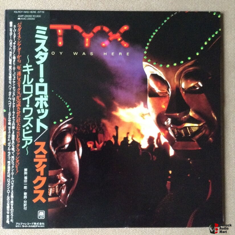 Japanese Pressed Vinyl Records (Part III) (Rock, Funk, Jazz) Photo ...