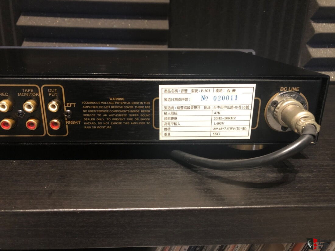 Usher P-303 stereo preamplifier Photo #2449963 - UK Audio Mart