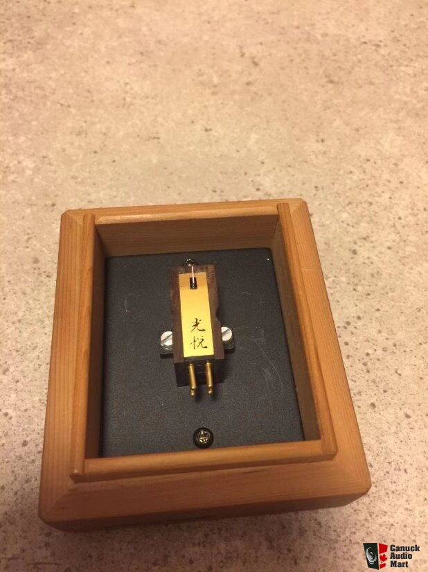 Koetsu Rosewood Standard MC Phono Cartridge (Retip Required) Photo ...