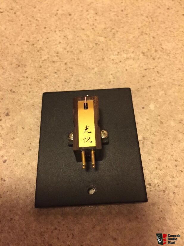 Koetsu Rosewood Standard MC Phono Cartridge (Retip Required) Photo ...
