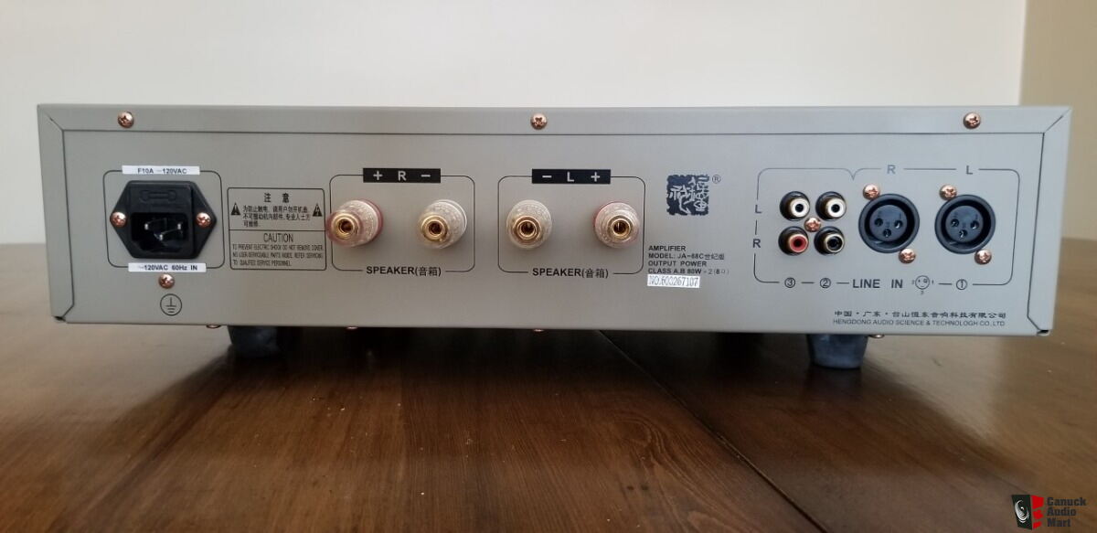 Jungson JA 88C Integrated Amplifier Photo #3647618 - UK Audio Mart