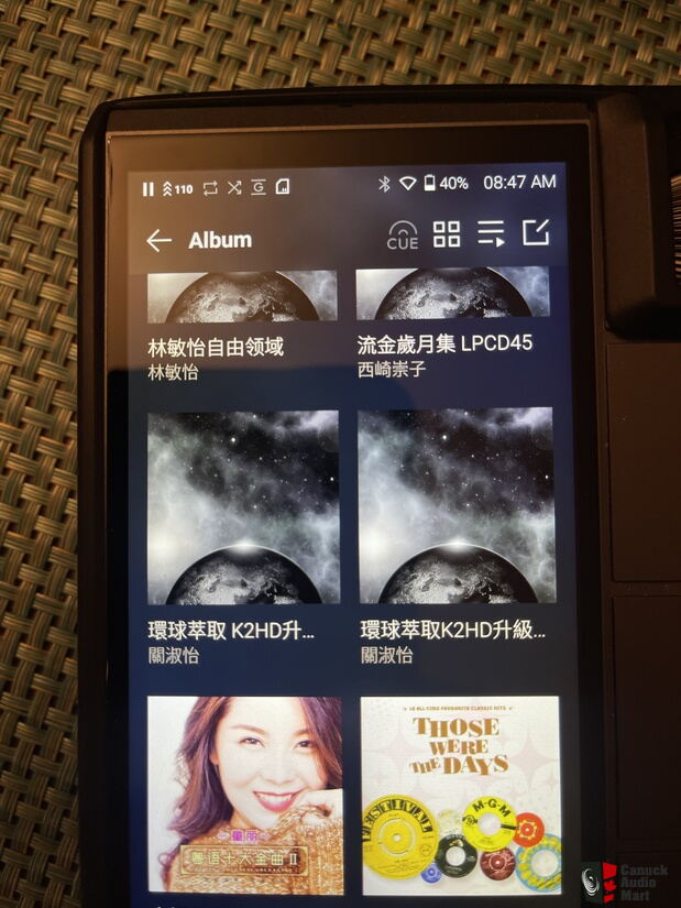 Astell Kern KANN CUBE Photo #4093020 - US Audio Mart