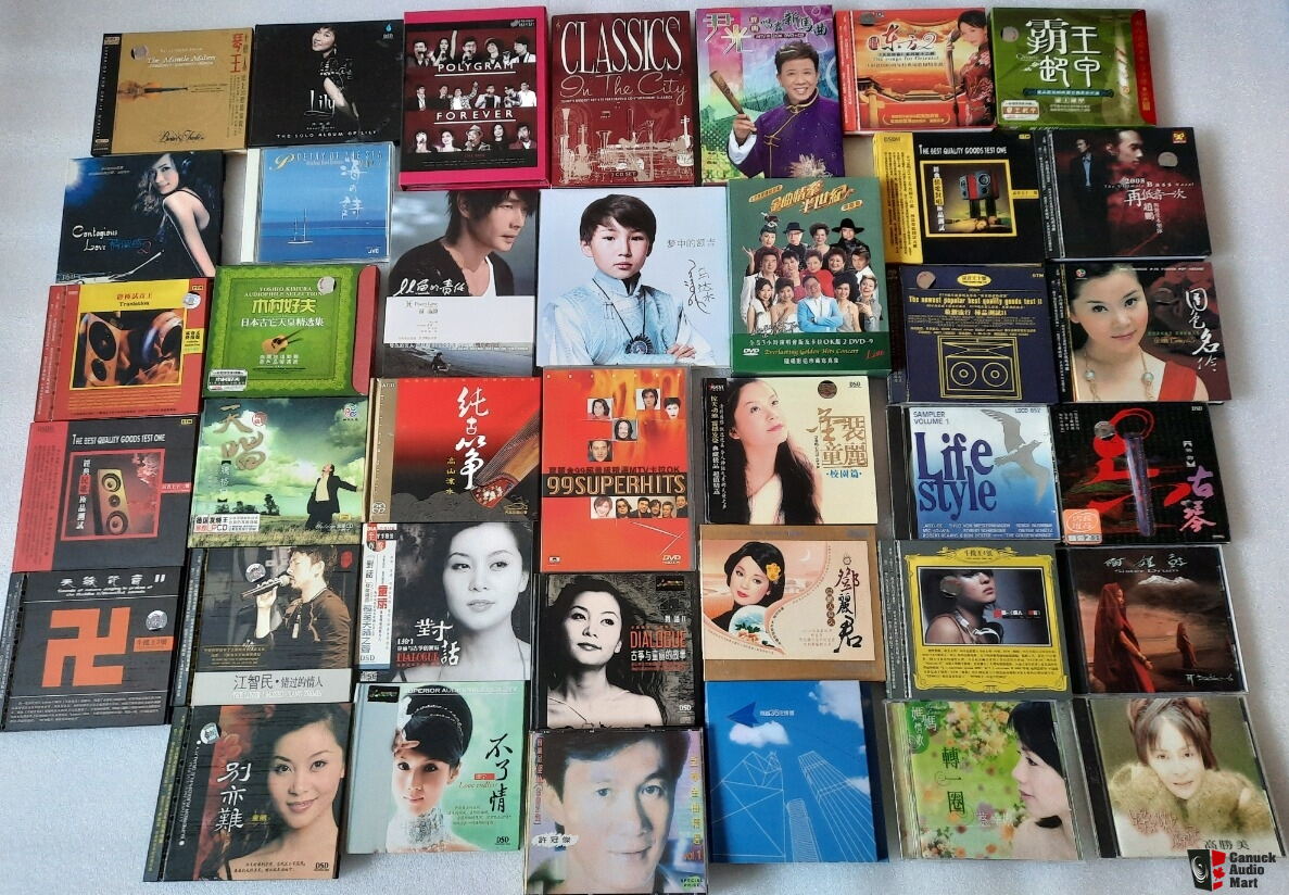 Chinese Music Collection 中文唱片 Photo #4137522 - Canuck Audio Mart