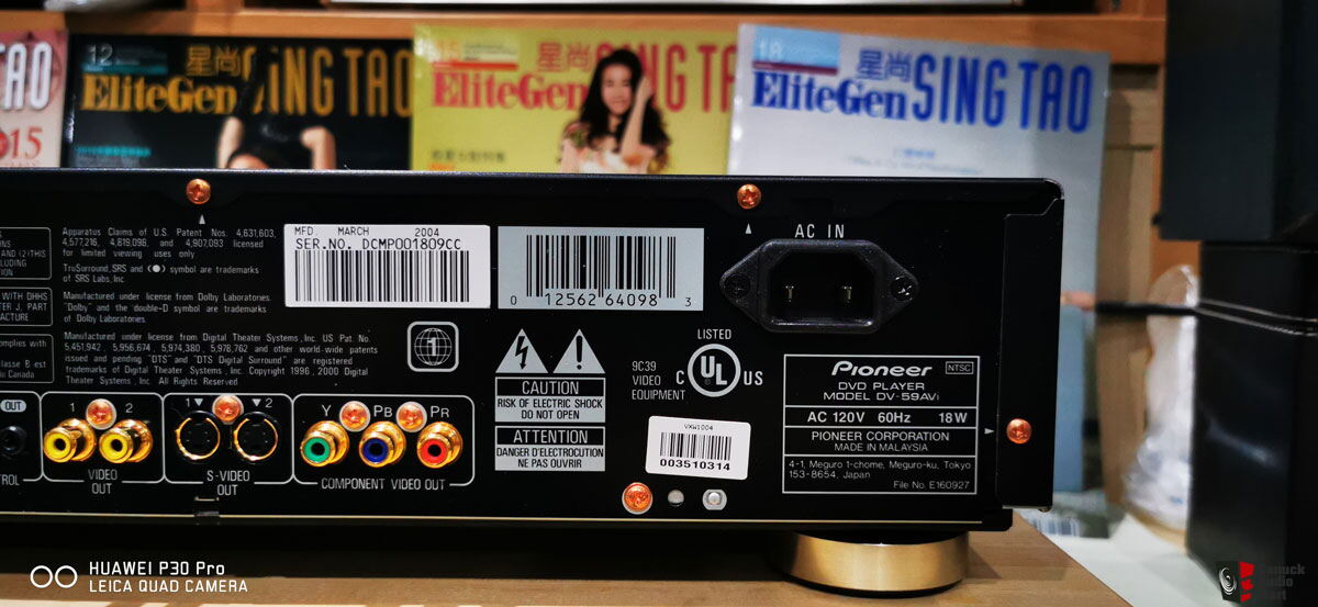 Pioneer Elite DV-59AVi Universal SACD DVD-A Flagship Player, with other ...