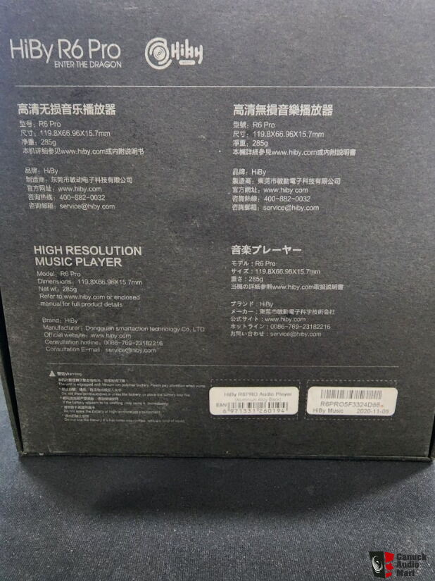 Hiby R6 Pro Portable DAP Audio Player Hi-Fi Photo #4294114 - US Audio Mart