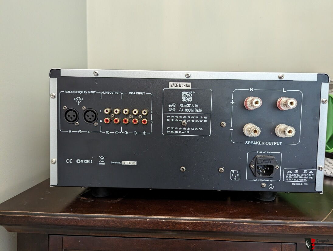 Jungson JA-88D integrated Amplifier Photo #4462693 - US Audio Mart