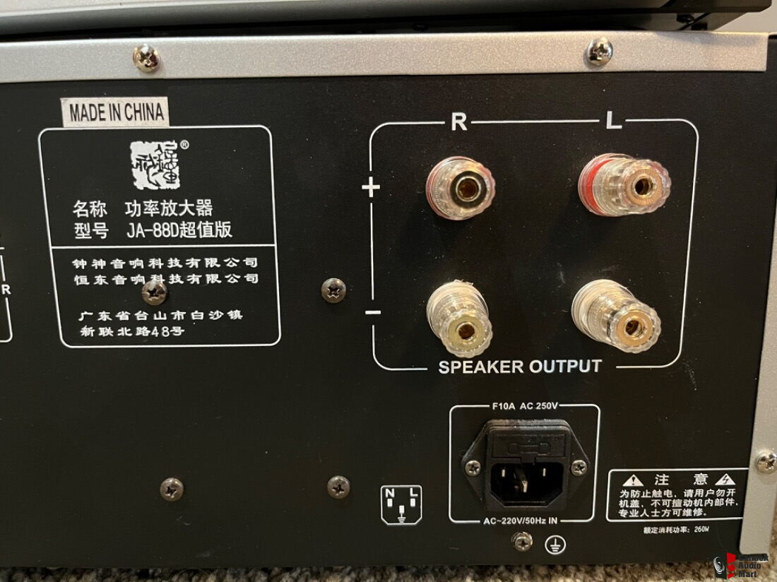 Jungson JA88D