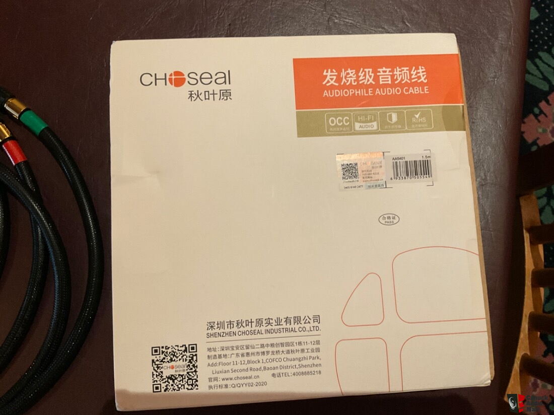 Choseal audiophile audio cable Photo #4966620 - Canuck Audio Mart