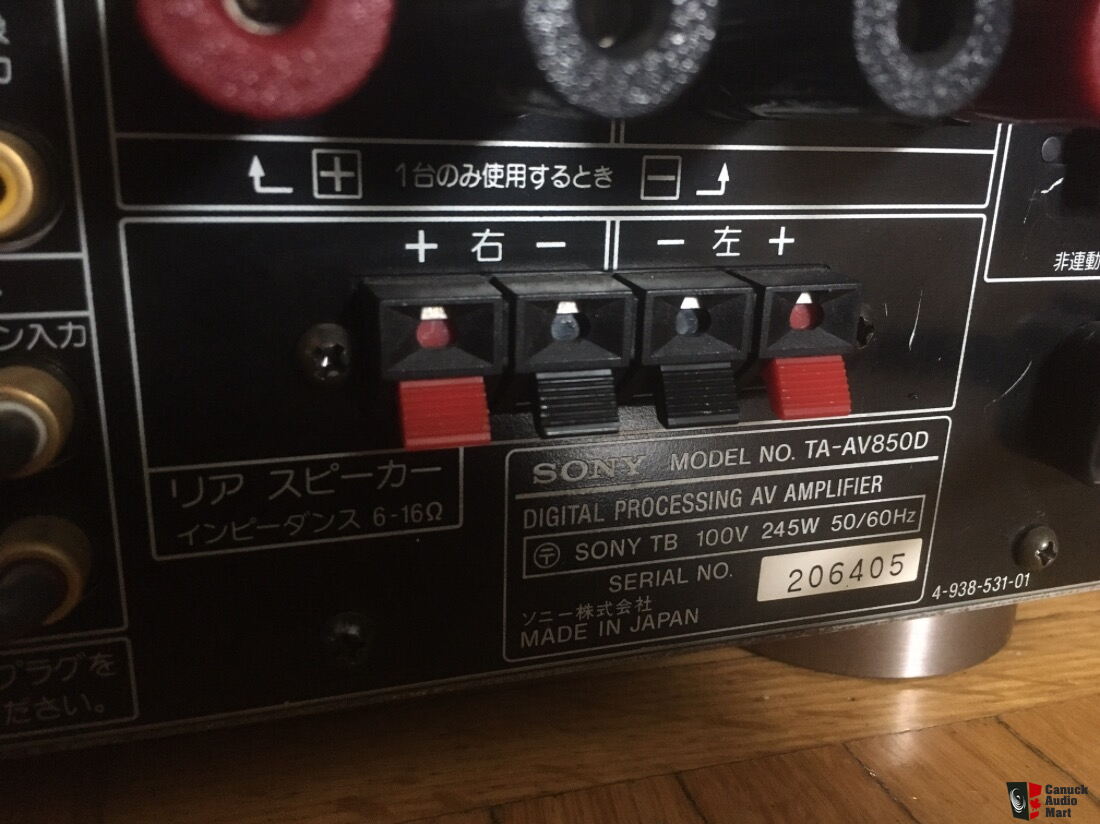 Sony TA-AV850D Digital Integrated Amplifier Photo #5292425 - Canuck ...
