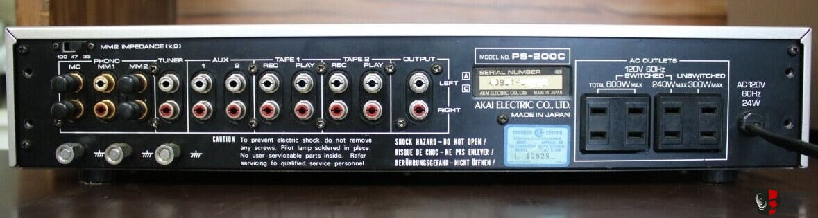 AKAI PS-200M and PS-200C ***Pinnacle*** - Prestige Series Photo ...