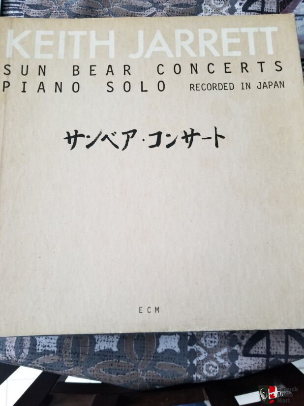 Keith Jarrett Sunbear vinyl collection For Sale - UK Audio Mart