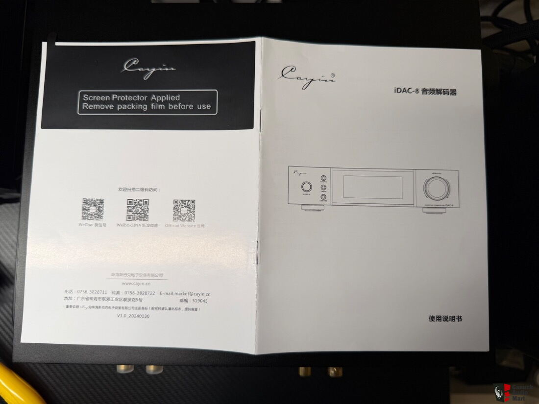 Cayin iDAC-8 Vacuum Tube DAC - Purchased Jan 2026 (Mint/Like-New) Photo ...