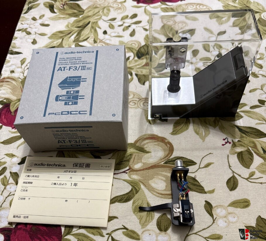 Used Moving Coil Cartridges - Denon 103, Denon 110 and Audio Technica ...